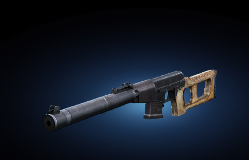 VSS Vintorez | Contractwars Wiki | Fandom