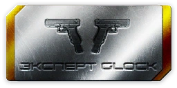 Достижения | Contract Wars Wiki | Fandom