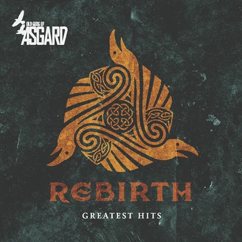 Album Cover | Control Wiki | Fandom