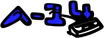 A-14 | The Offical Controverial Rooms Wiki | Fandom