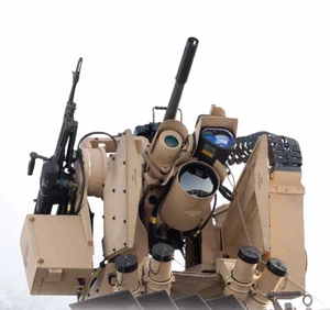 Kongsberg Protector RWS | Constructed Worlds Wiki | Fandom