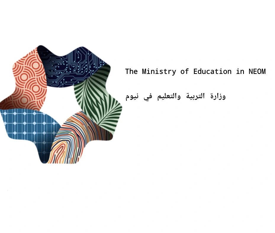 Education in Neom (Futureverse) | Constructed Worlds Wiki | Fandom