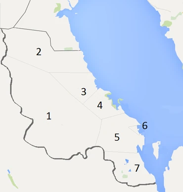 Qatif | Constructed Worlds Wiki | Fandom
