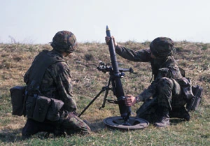 MAPAM Mortar Round | Constructed Worlds Wiki | Fandom