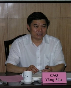 Cao Yăng Sêu | Constructed Worlds Wiki | Fandom