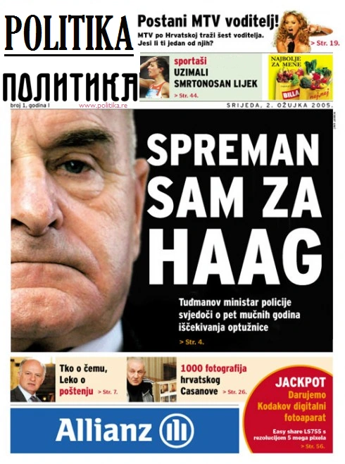 Politika | Constructed Worlds Wiki | Fandom