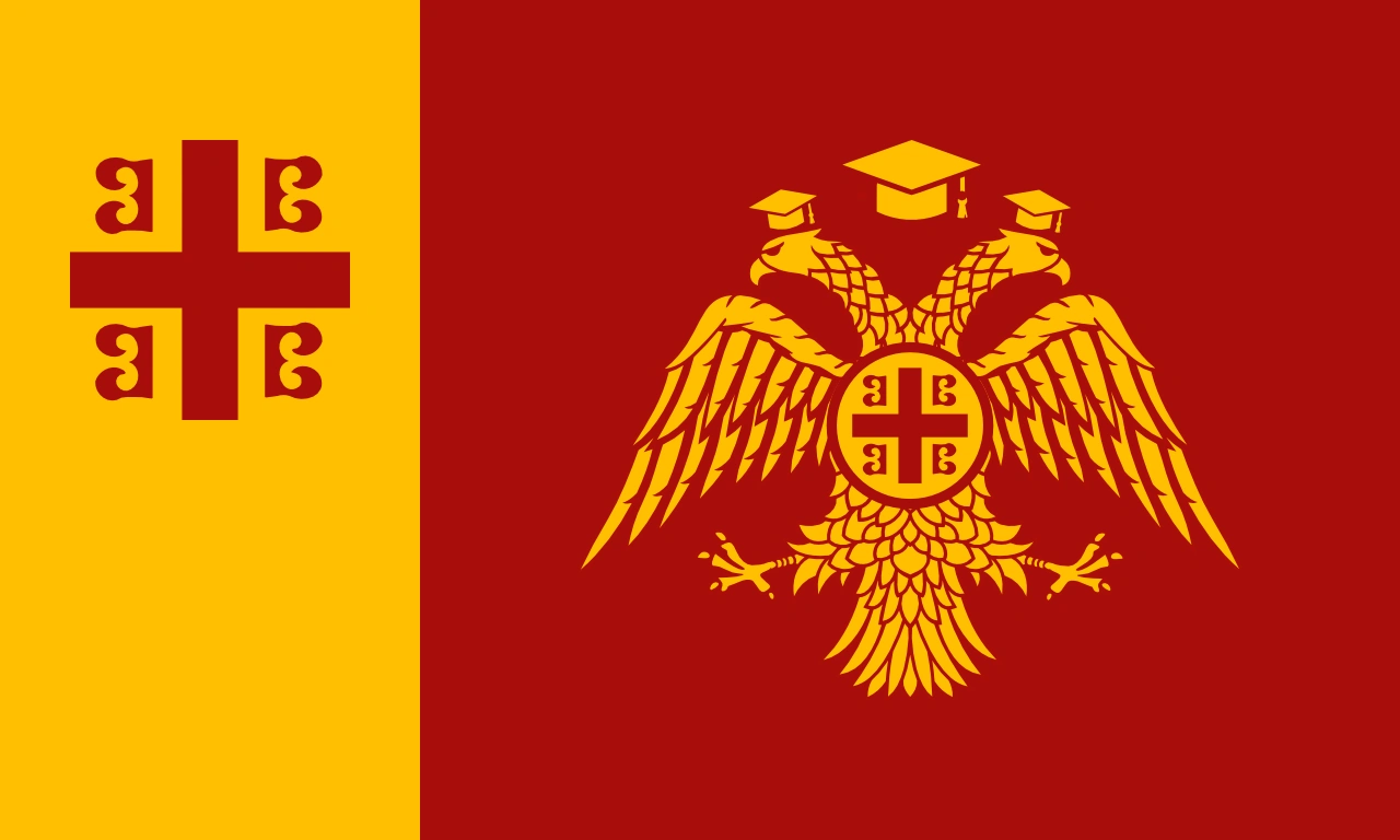 Byzantine Empire Coat Of Arms