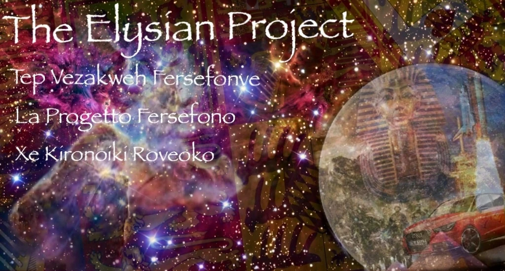The Elysian Project (TEP) | Constructed Worlds Wiki | Fandom