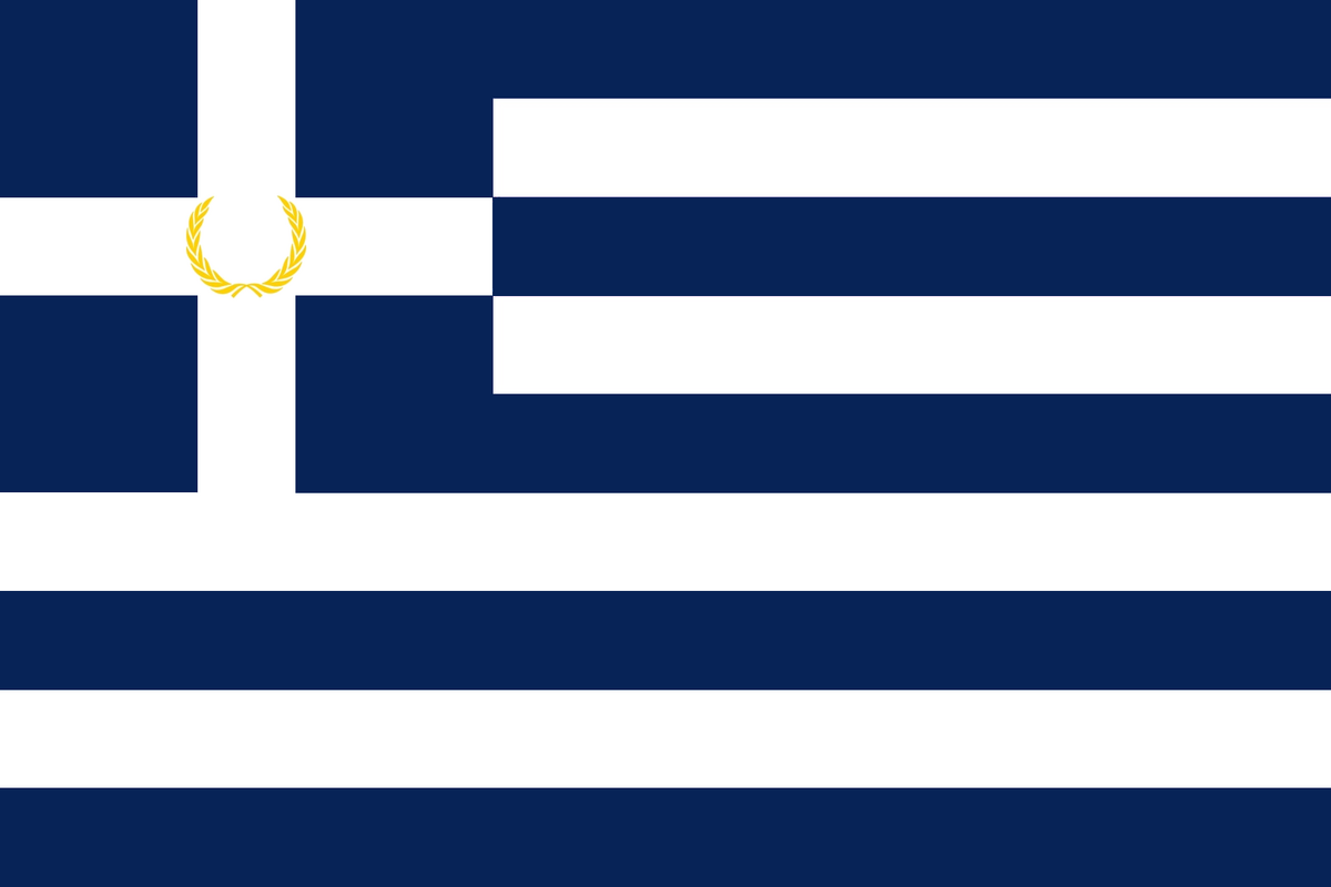 Hellas Sierra Relations Constructed Worlds Wiki Fandom