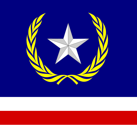 United Republic Army | Constructed Worlds Wiki | Fandom