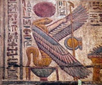 Wadjet | Cookie Pantheon Wiki | Fandom