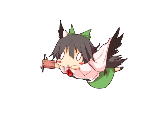 UTH | Cookie Wiki | Fandom