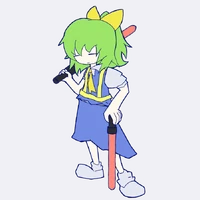 DIYUSI | Cookie Wikia | Fandom