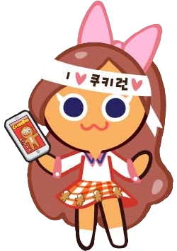 Cookie Run Big Event! | Cookie Run Wiki | Fandom