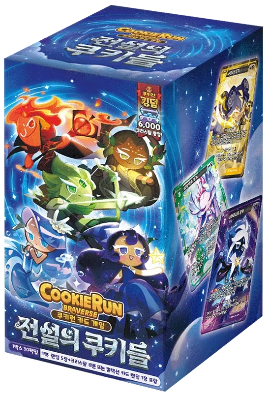 Legendary Cookies (TCG) | Cookie Run Wiki | Fandom