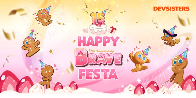 Cookie Run Wiki | Fandom