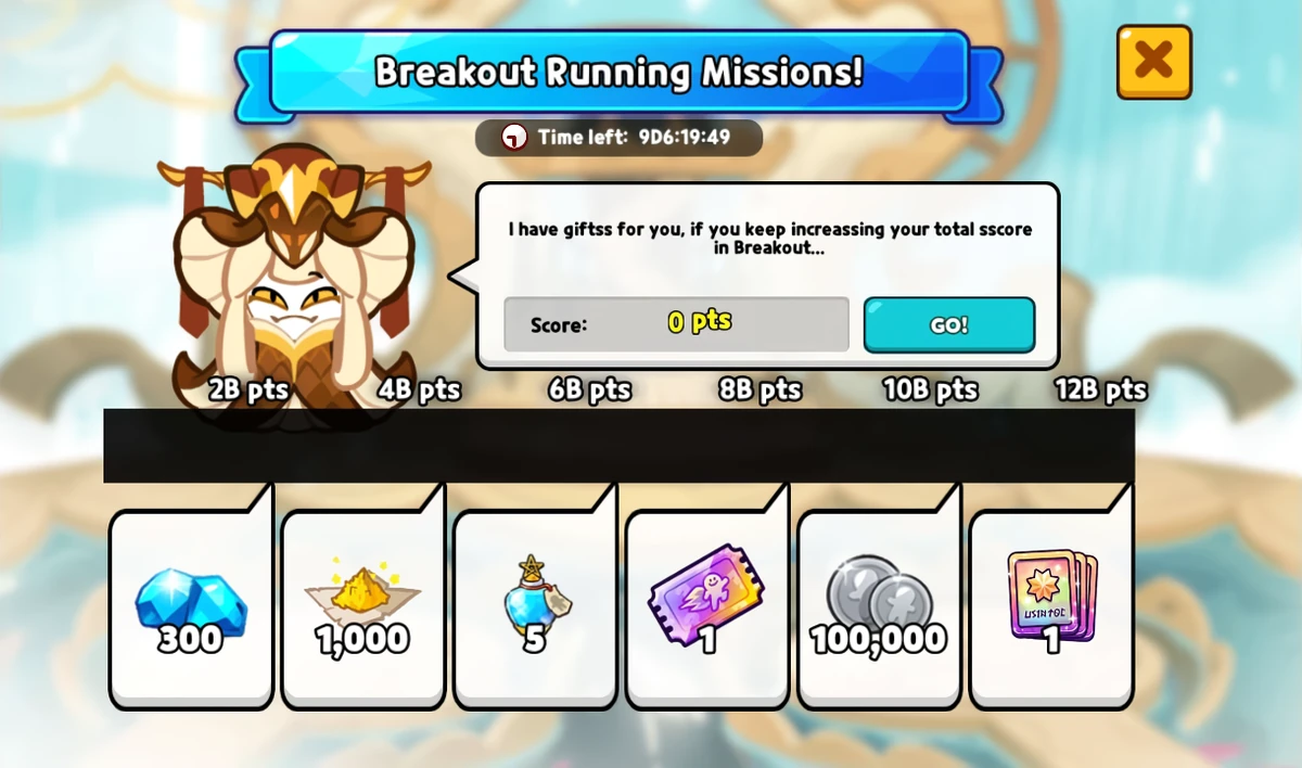 Breakout Running Missions! | Cookie Run Wiki | Fandom