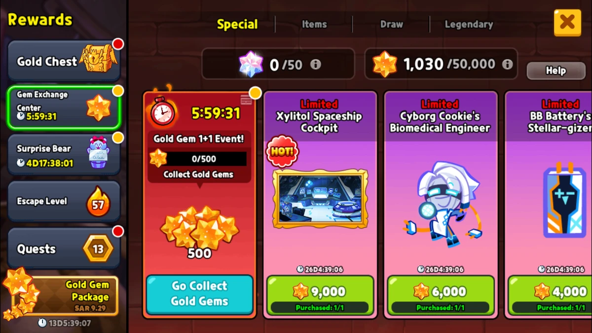 Gem Exchange Center | Cookie Run Wiki | Fandom