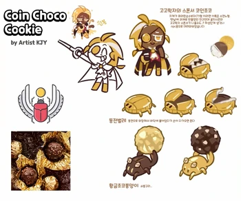 Golden Cheese Kingdom Concept Art Cookies | Cookie Run: Kingdom Wiki | Fandom