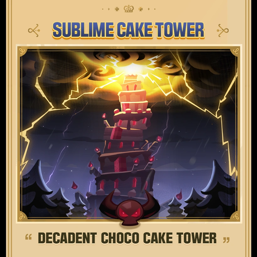 Decadent Choco Cake Tower | Cookie Run: Kingdom Wiki | Fandom