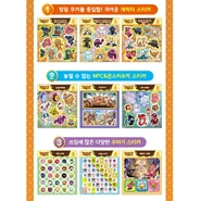 Merchandise/Activity Books | Cookie Run: Kingdom Wiki | Fandom