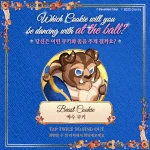 Mickey Mouse Cookie's Gallery | Cookie Run: Kingdom Wiki | Fandom