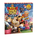 Merchandise | Cookie Run: Kingdom Wiki | Fandom