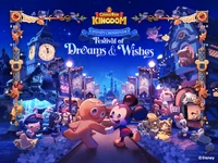 Beast Cookie's Gallery | Cookie Run: Kingdom Wiki | Fandom