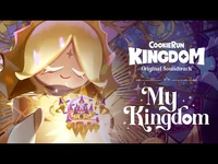 My Kingdom | Cookie Run: Kingdom Wiki | Fandom