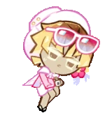Crème Brûlée Cookie's Costumes | Cookie Run: Kingdom Wiki | Fandom