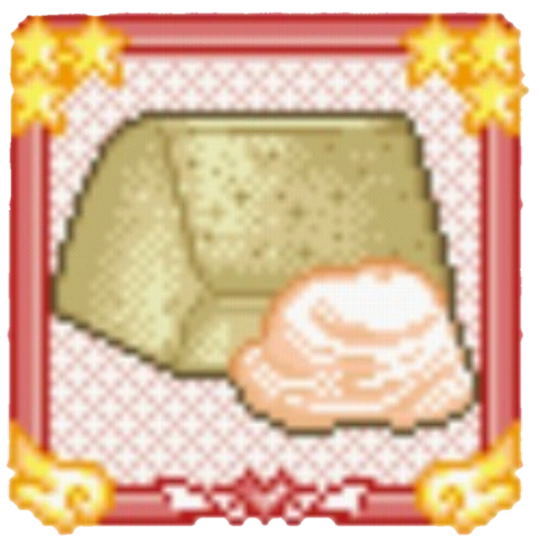 Blk. -Tea Tube Cake | Cookie Shop DS Wiki | Fandom