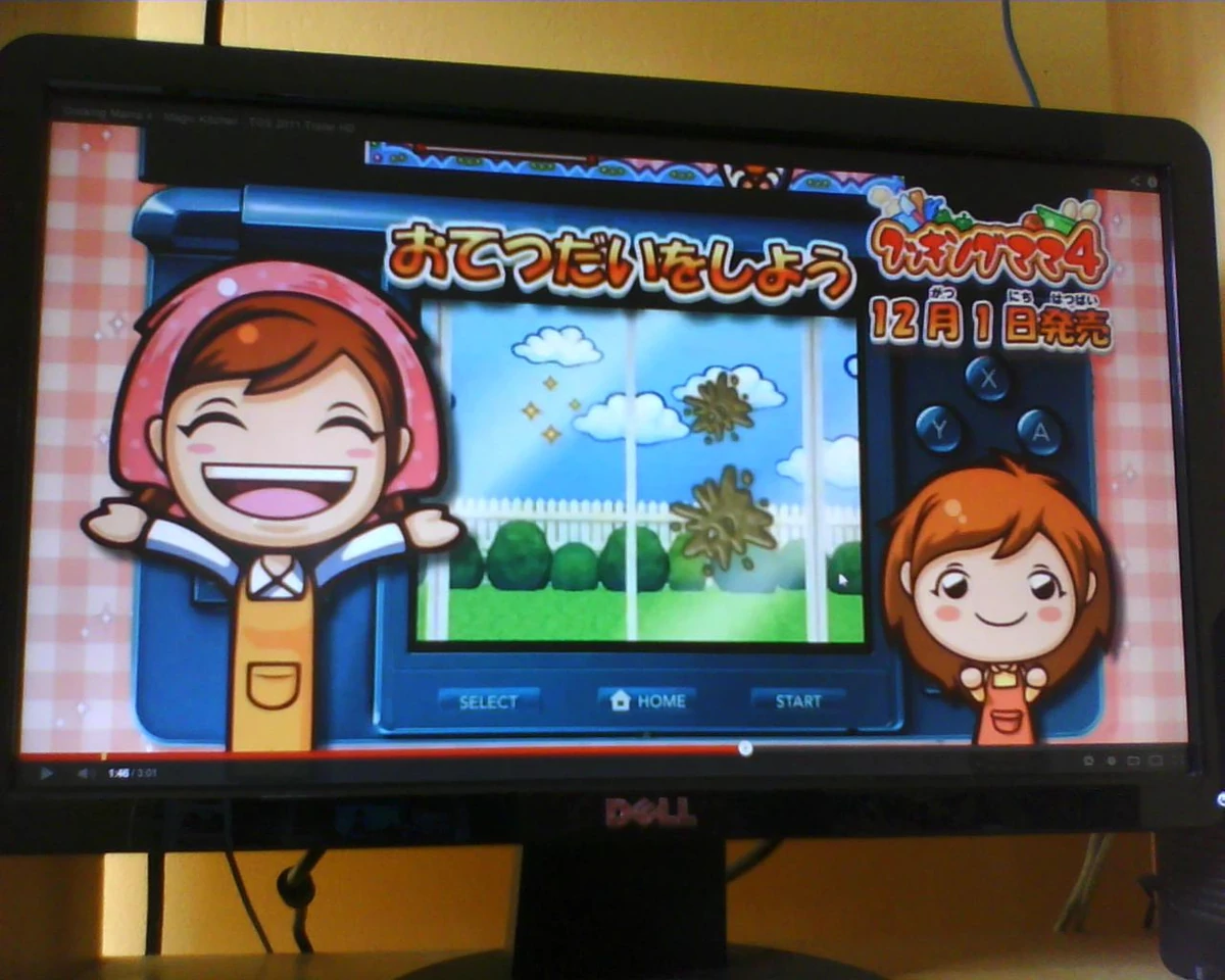 Wipe the windows! | Cooking Mama Wiki | Fandom