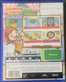 Cooking Mama: Cookstar | Cooking Mama Wiki | Fandom