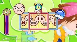 Peek-a-Boo! | Cooking Mama Wiki | Fandom