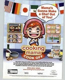 Cooking Mama: Cook Off | Cooking Mama Wiki | Fandom
