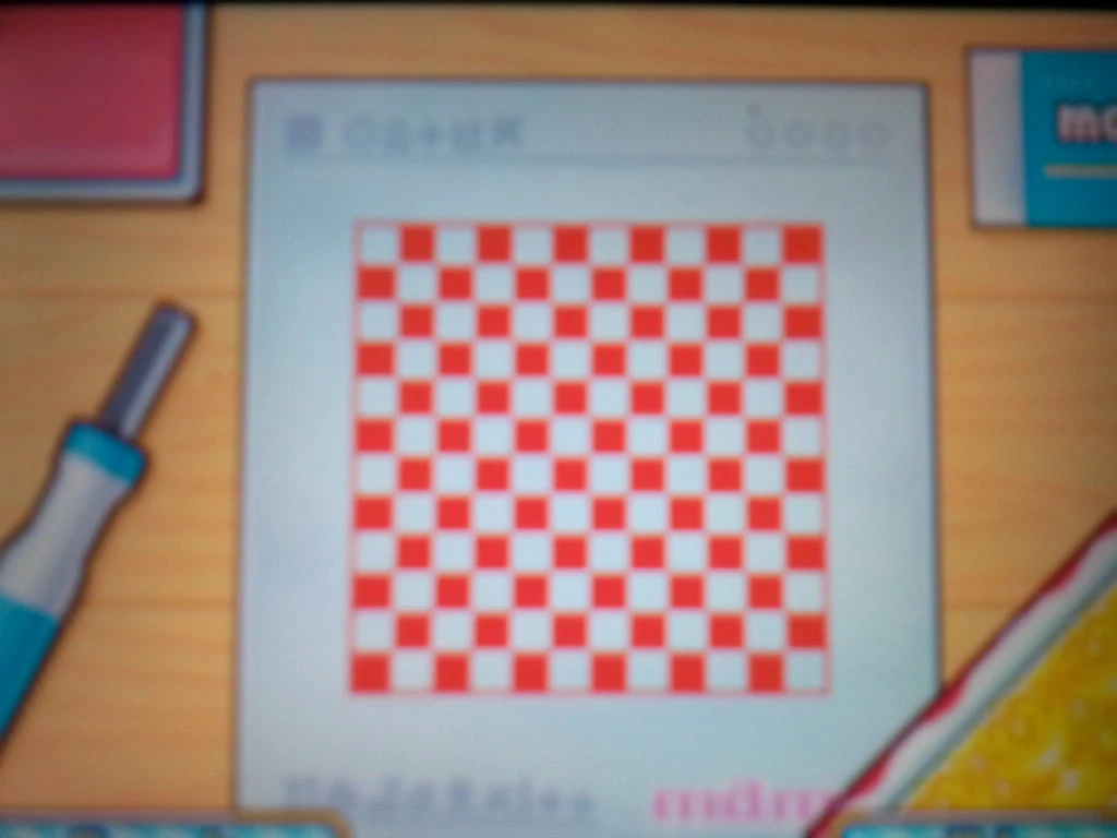 Stamp | Cooking Mama Wiki | Fandom