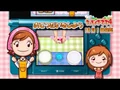 Ichigo | Cooking Mama Wiki | Fandom