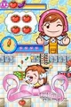 Ichigo | Cooking Mama Wiki | Fandom