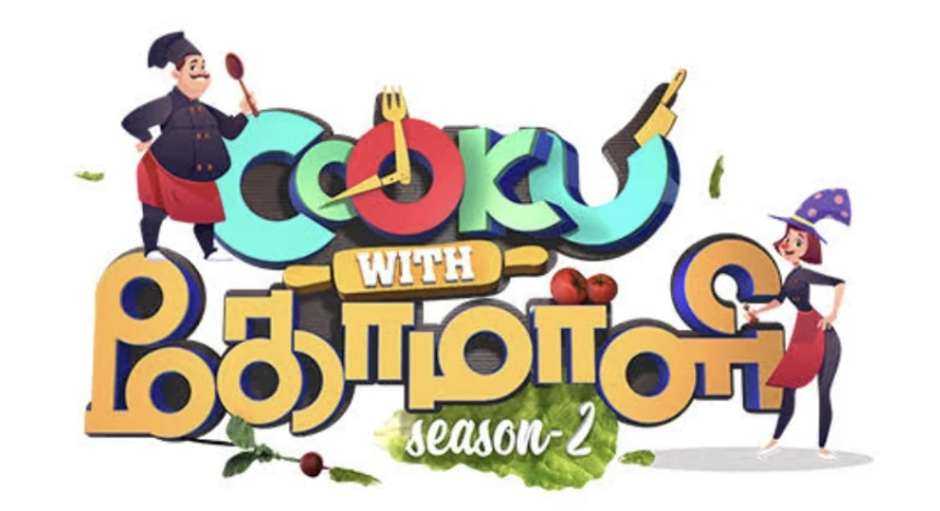 Cooku With Comali 2 | Cooku With Comali Wiki | Fandom