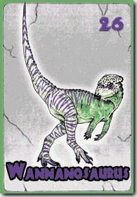 Wannanosaurus | Cool Dino Facts Wiki | Fandom
