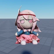 fumo | Roblox Item Asylum Wiki | Fandom