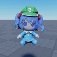 fumo | Roblox Item Asylum Wiki | Fandom