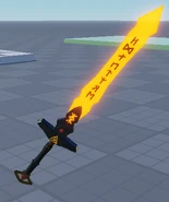hero blade | Roblox Item Asylum Wiki | Fandom