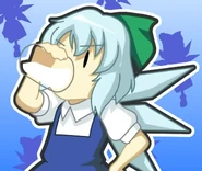 chirumiru | Roblox Item Asylum Wiki | Fandom