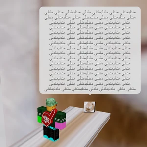 Discuss Everything About Roblox Item Asylum Wiki | Fandom