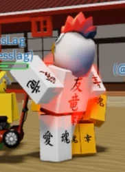 Chicken Tank | Roblox Item Asylum Wiki | Fandom