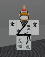 chicken attack | Roblox Item Asylum Wiki | Fandom