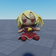 fumo | Roblox Item Asylum Wiki | Fandom