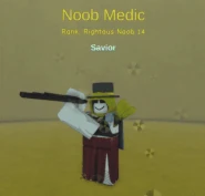 mad noob's shotgun | Roblox Item Asylum Wiki | Fandom