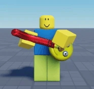 silly guitar | Roblox Item Asylum Wiki | Fandom